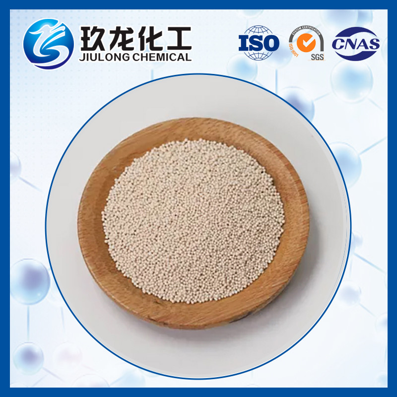 Heterotypeの酸化亜鉛の脱硫の吸着剤